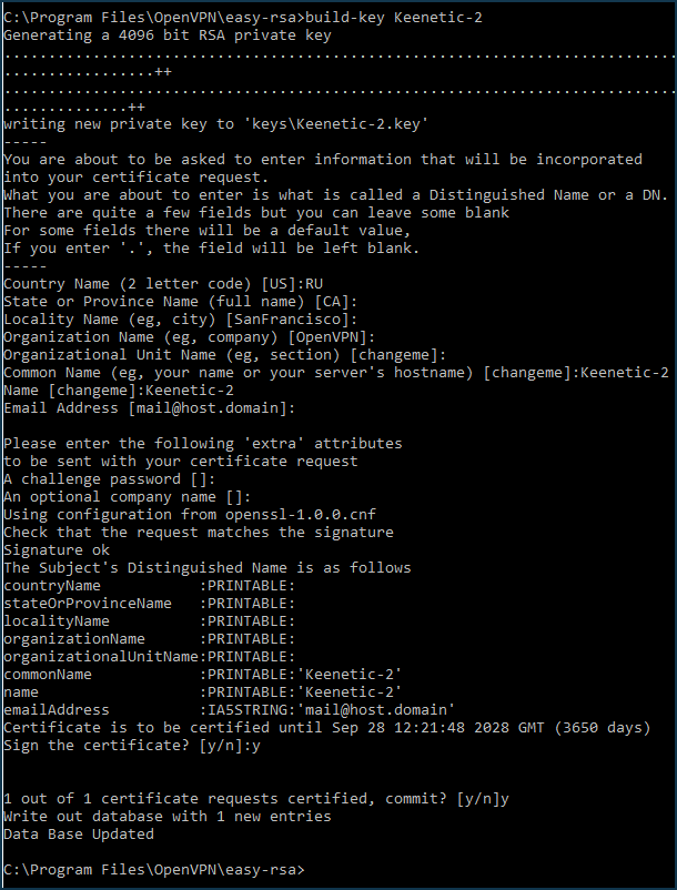 OpenVPN server and client – Keenetic