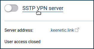 SSTP VPN server – Keenetic