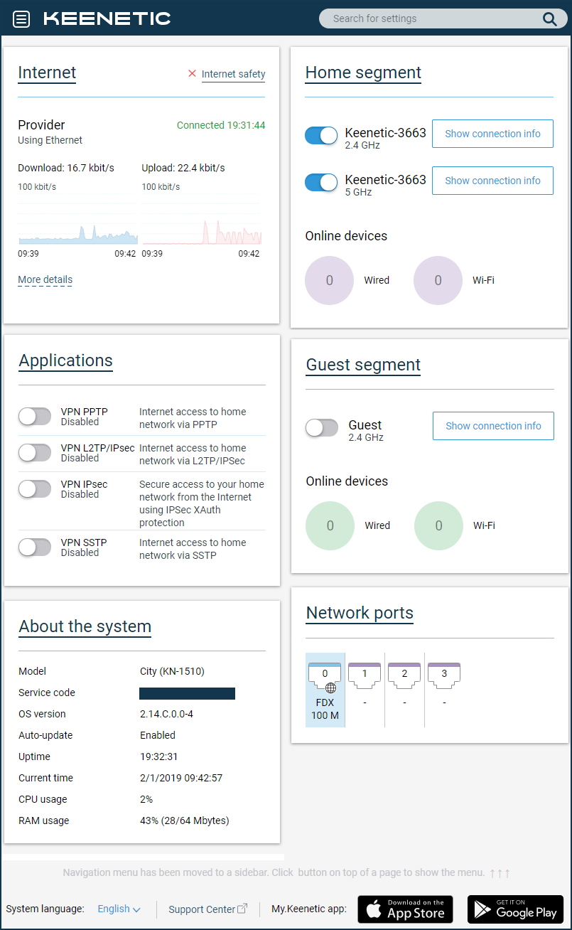 Web interface – Keenetic