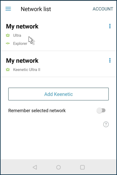 Setting notifications from your Keenetic – Keenetic