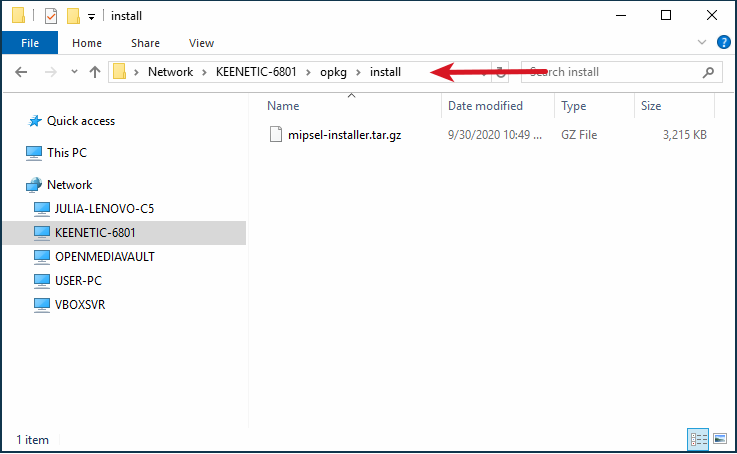 Installation and configuration of the rTorrent OPKG package – Keenetic Installation and configuration of the rTorrent OPKG package – Keenetic