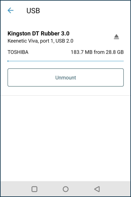 Setting up your Keenetic via the mobile application – Keenetic