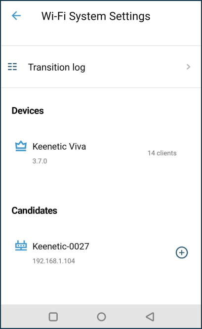 Setting up your Keenetic via the mobile application – Keenetic