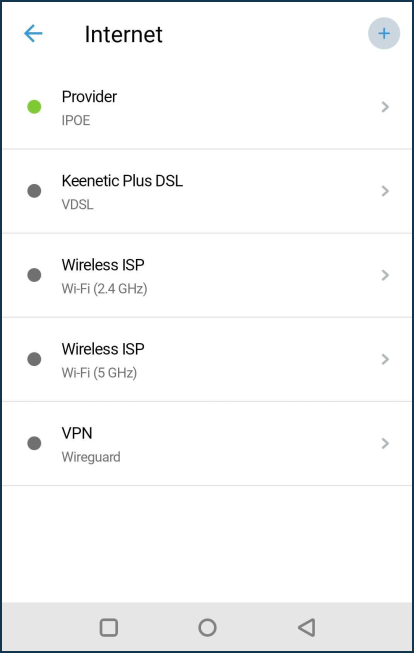 Setting up your Keenetic via the mobile application – Keenetic