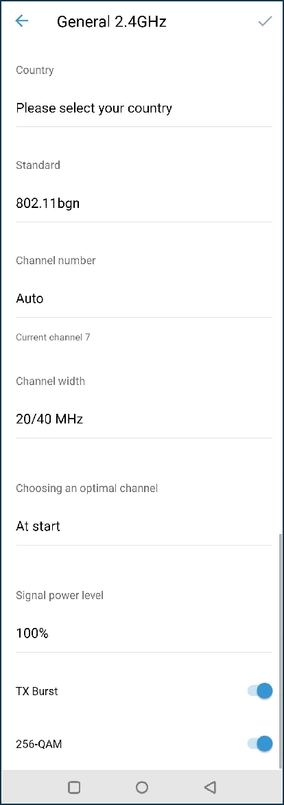 Setting up your Keenetic via the mobile application – Keenetic