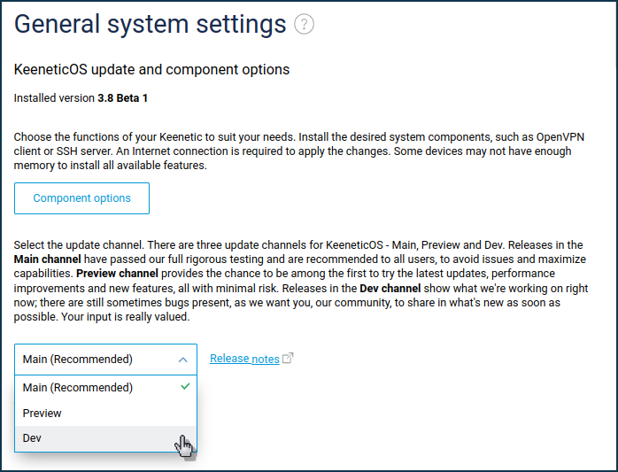 Installing a Dev build of KeeneticOS – Keenetic