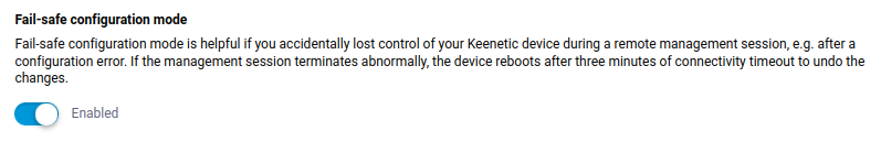Using the web Interface in fail-safe configuration mode – Keenetic